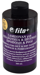 Fito.gr: Φυτικά Καλλυντικά Βιοτεχνολογίας
