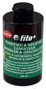 Fito.gr: Φυτικά Καλλυντικά Προϊόντα Βιοτεχνολογίας