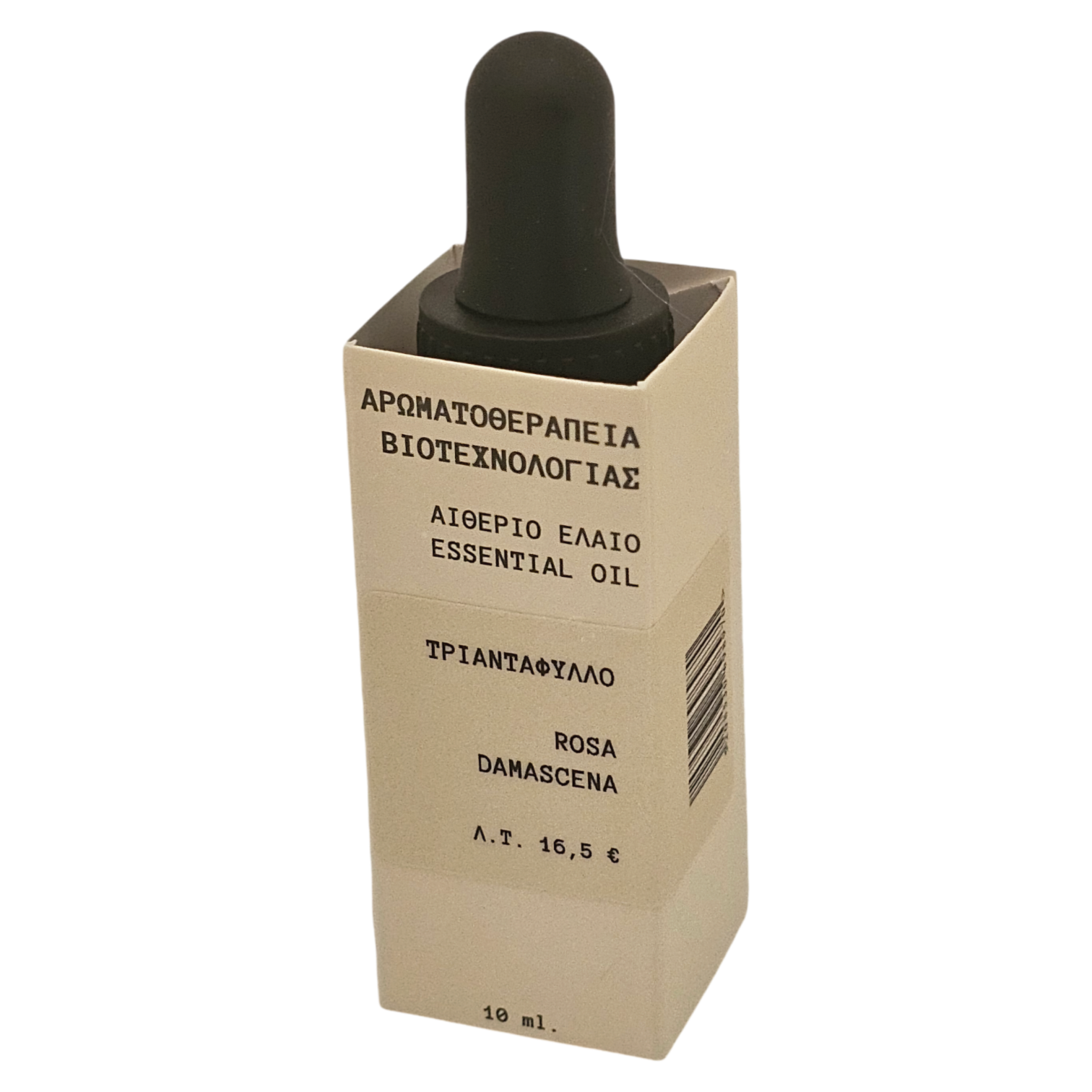 Fito.gr: Φυτικά Καλλυντικά Βιοτεχνολογίας