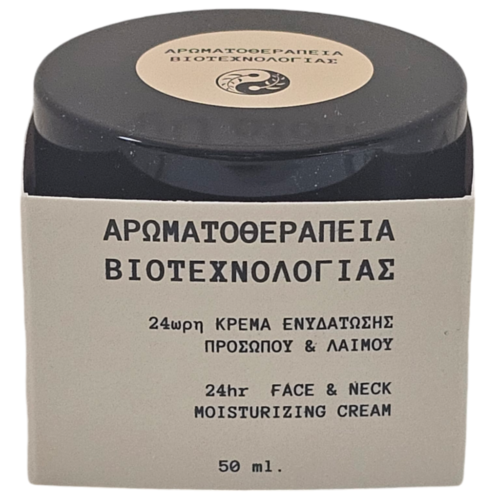 24ΩΡΗ ΕΝΥΔΑΤΙΚΗ ΚΡΕΜΑ ΠΡΟΣΩΠΟΥ & ΛΑΙΜΟΥ