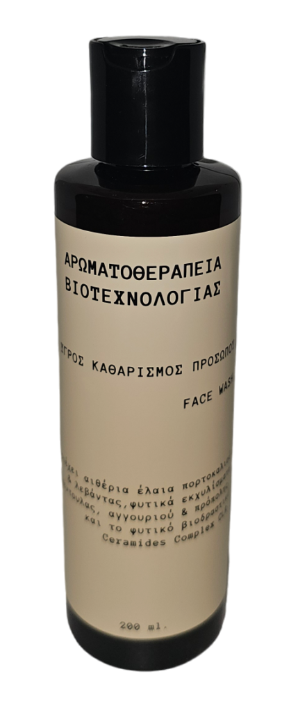 Πρόσωπο - Fito.gr: Φυτικά Καλλυντικά Προϊόντα Βιοτεχνολογίας